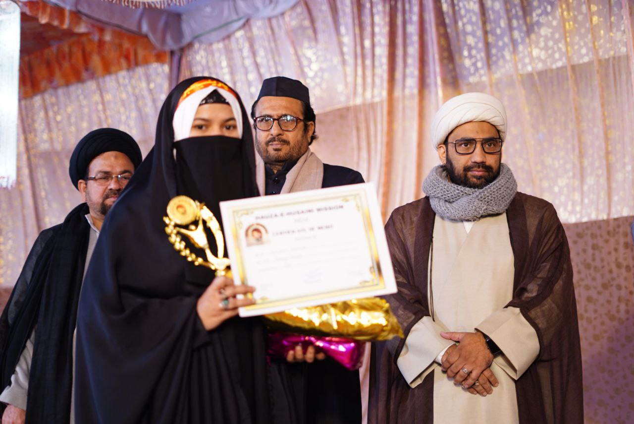 Honoring students of scientific seminary “Husseini Mission” in India - Shia Waves