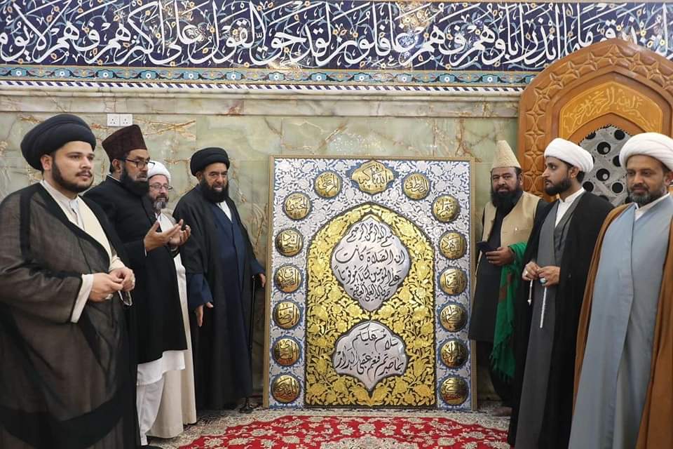 Scholars from Pakistan visit shrine of Imam Ali's companion, Maytham al ...