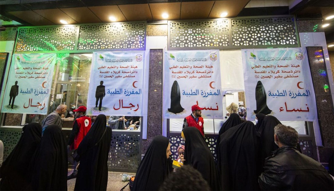 Imam Hussein Holy Shrine reveals service plans for Mid-Sha'aban Massive ...