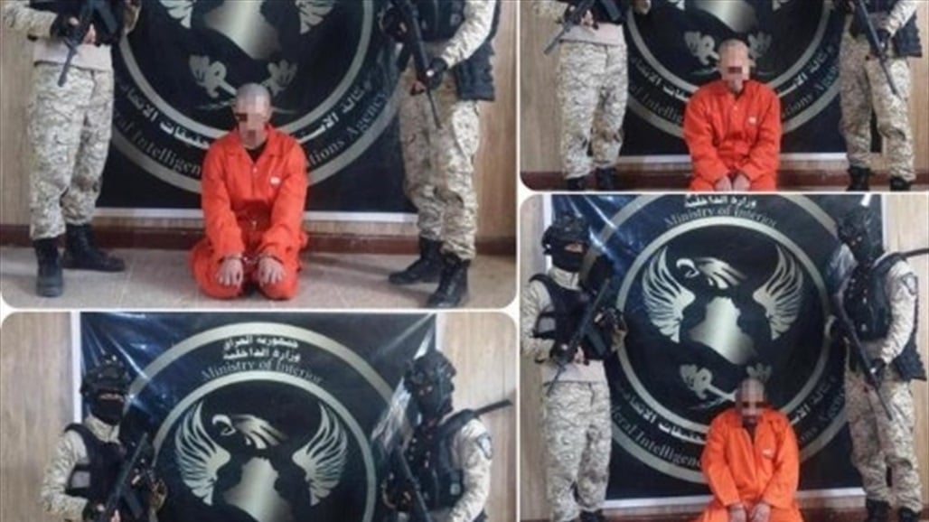 Iraq: Security forces arrest 7 terrorists in Salahuddin Governorate ...