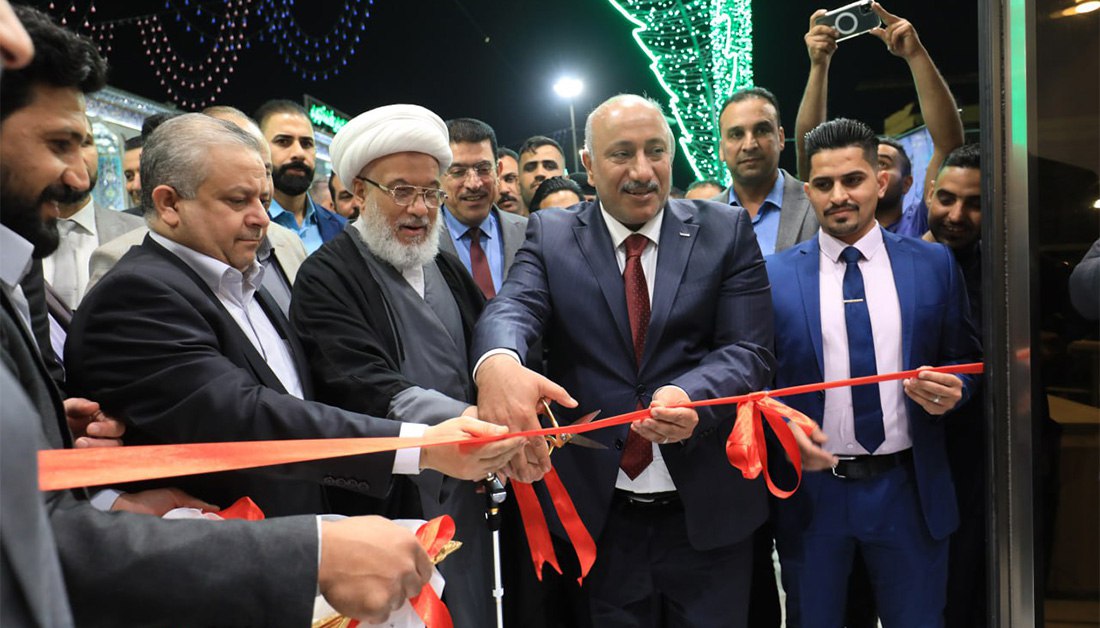 Imam Hussein Holy Shrine re-opens hospital after new wards added - Shia ...