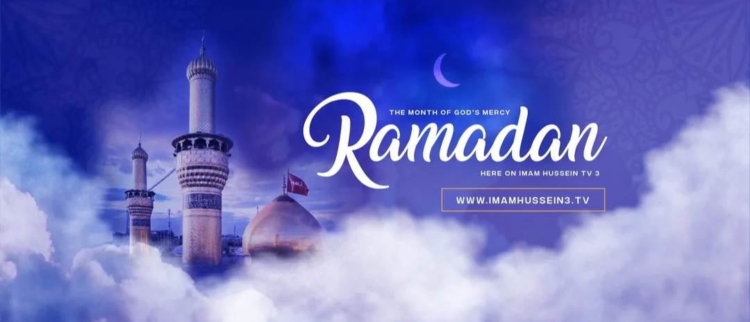 Religious and cultural shows of Imam Hussein TV3 during blessed month ...