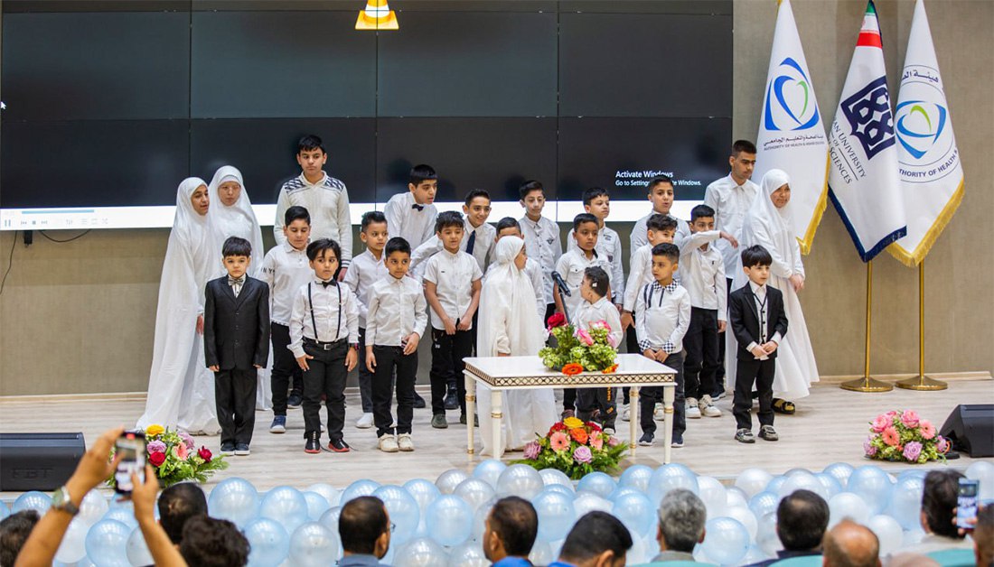 On World Autism Awareness Day, Imam Hussein Holy Shrine provides ...