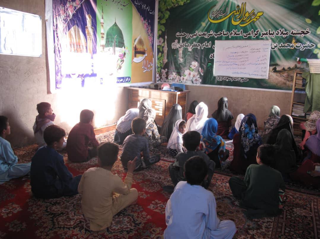 Afghanistan: Mesbah Al-Hussein School continues to serve Afghan ...