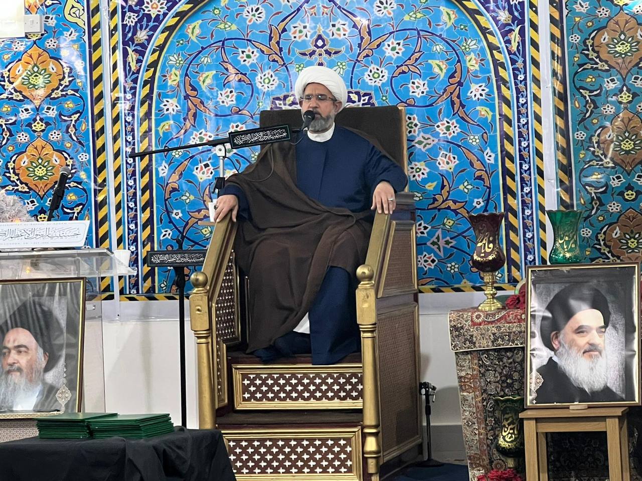 London: Rasool Azam Hussainiya commemorates anniversary of late Grand ...