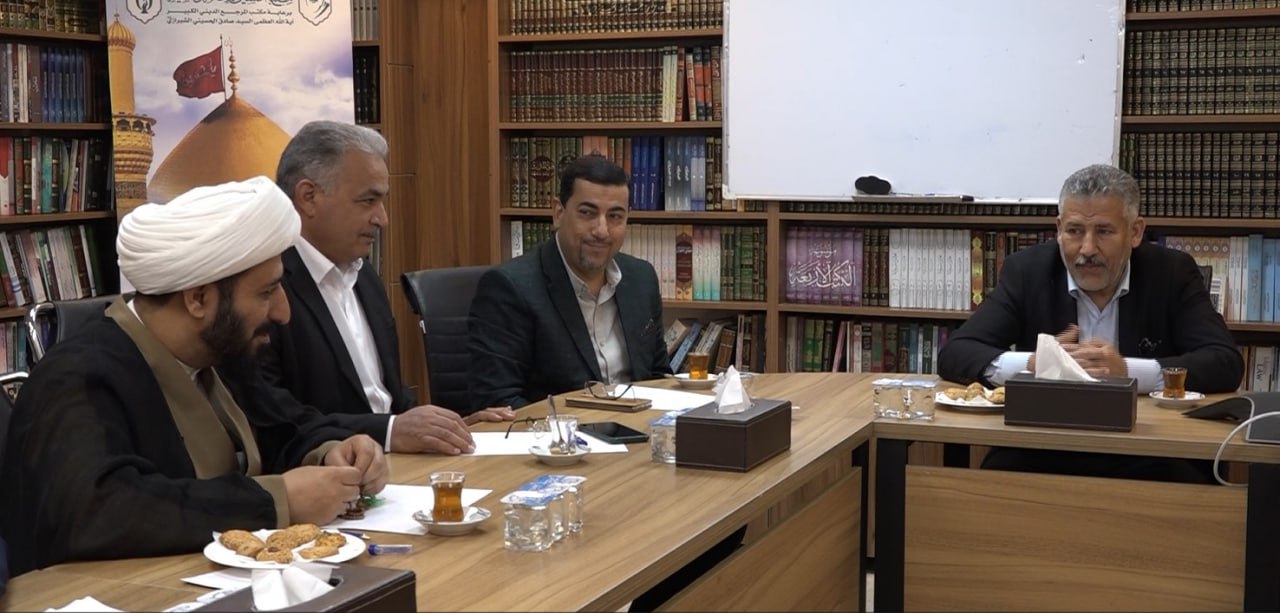 Misbah Al-Hussein Foundation continues its meetings on 'Karbala Vision ...