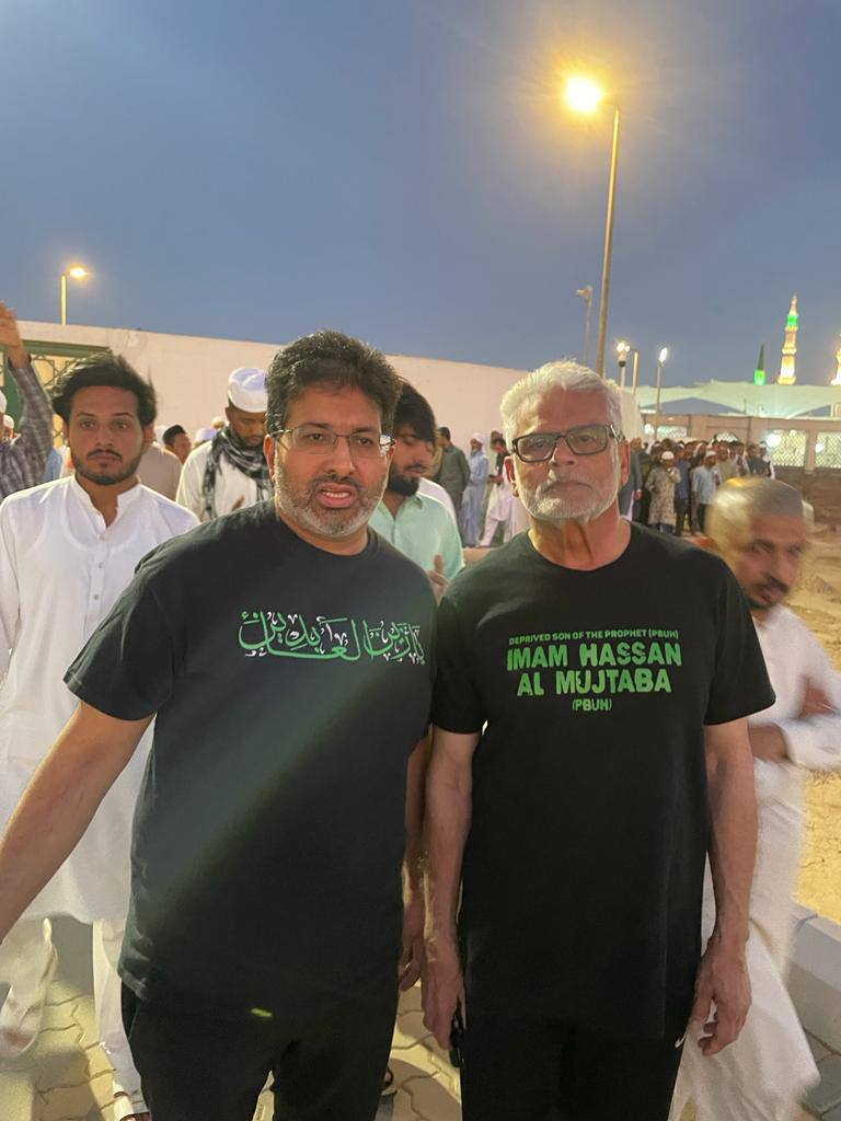 American Shia pilgrims released after detained on visiting Al-Baqi ...