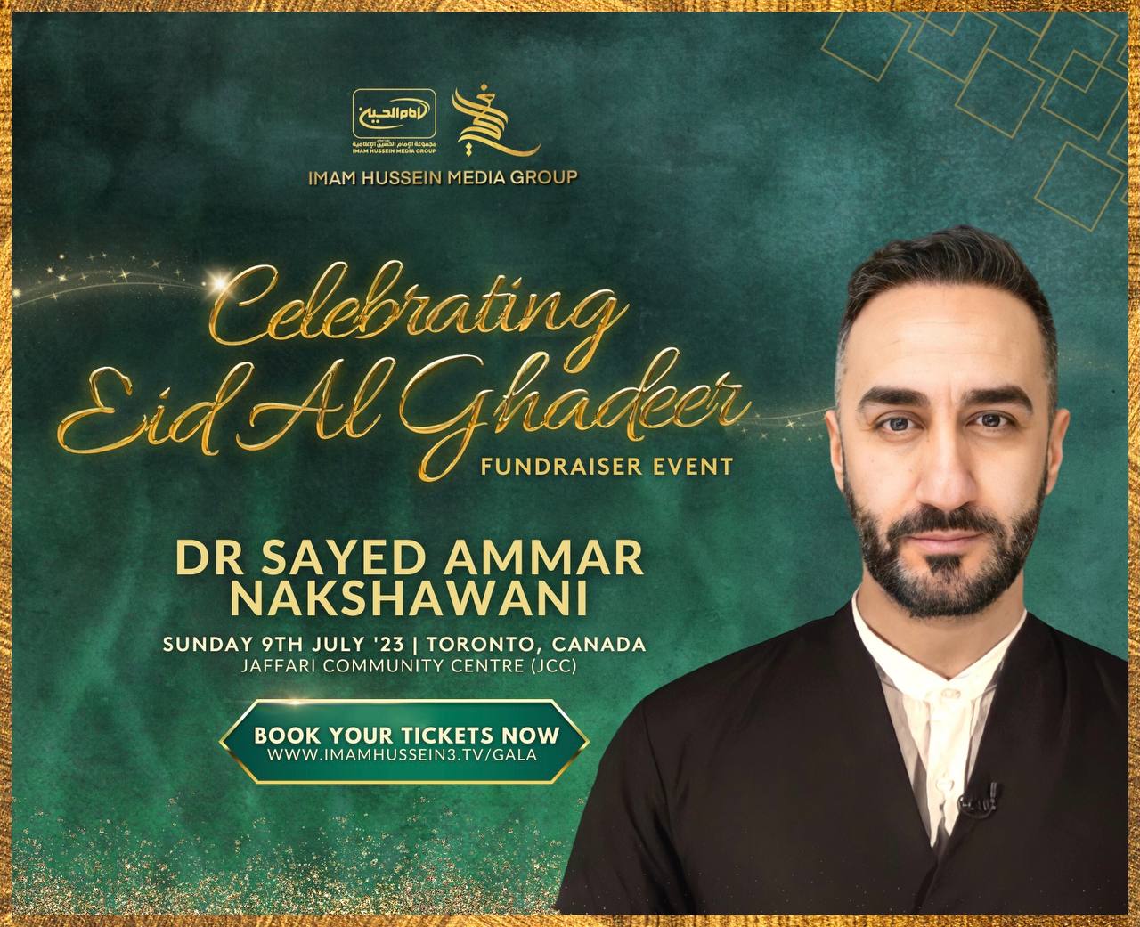 Imam Hussein Media Group set to host 8th big gathering of viewers in ...