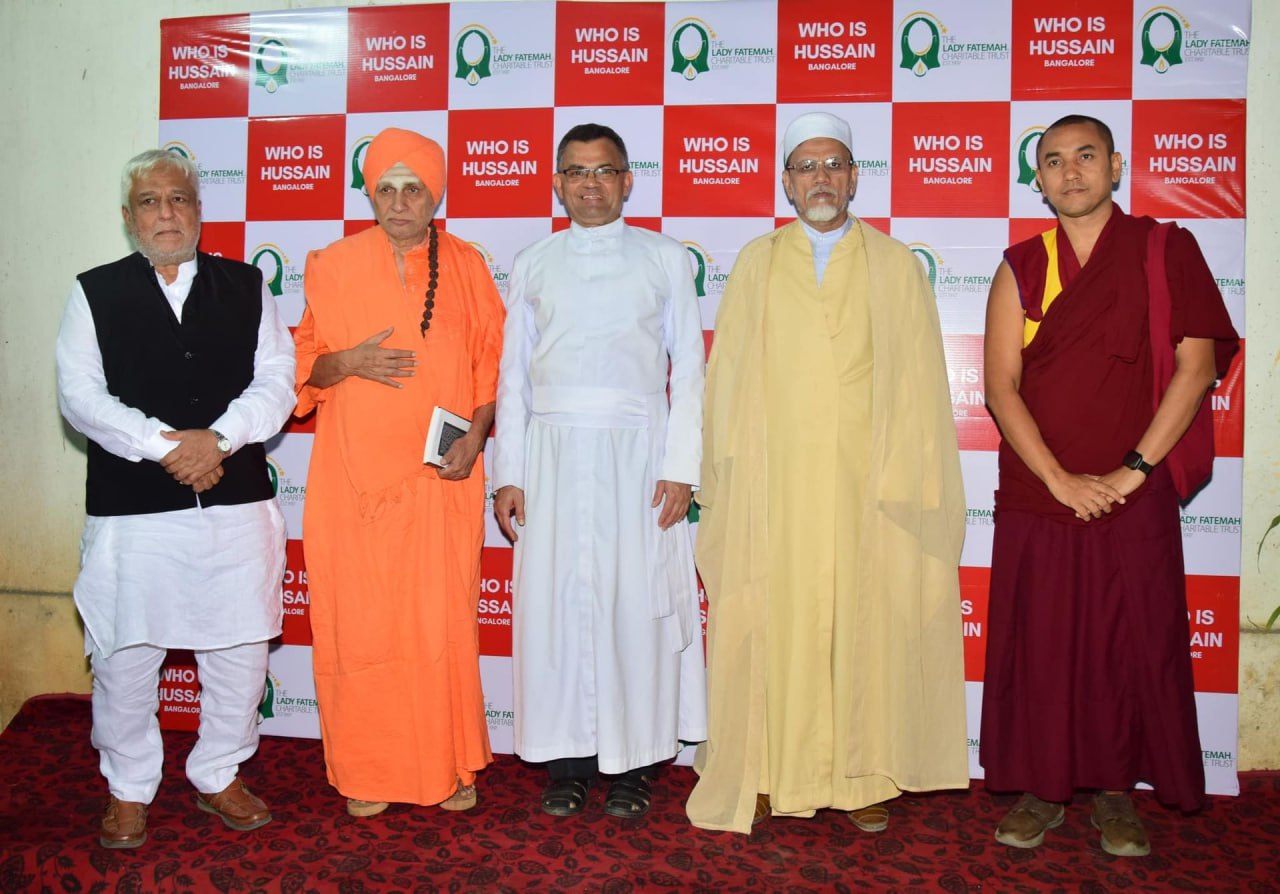 Amersham town hosts largest event on Imam Hussein's humanitarian values ...