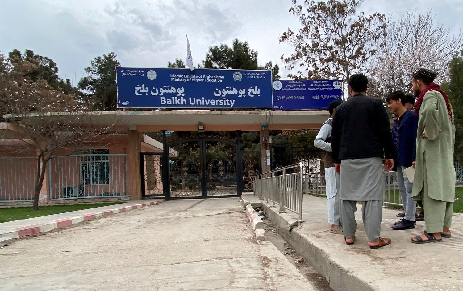 Taliban bans teaching of “Jafari Denomination” basics in Afghan schools ...