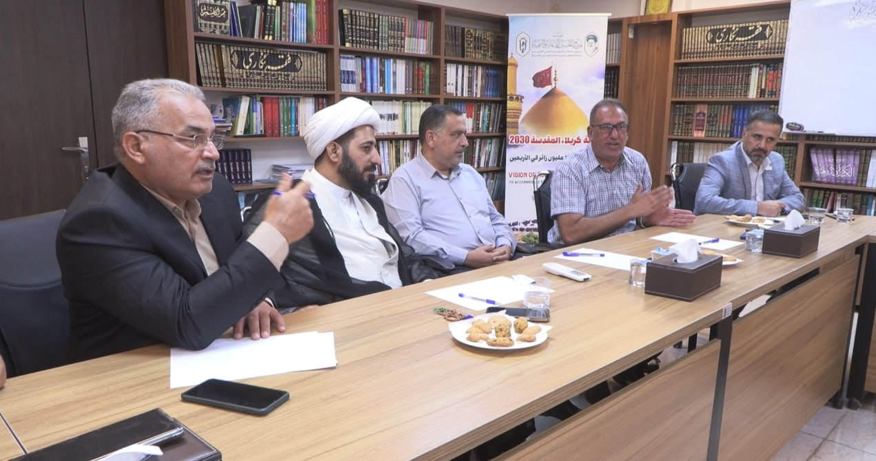 Misbah Al-Hussein Foundation holds regular session of its “Holy Karbala ...