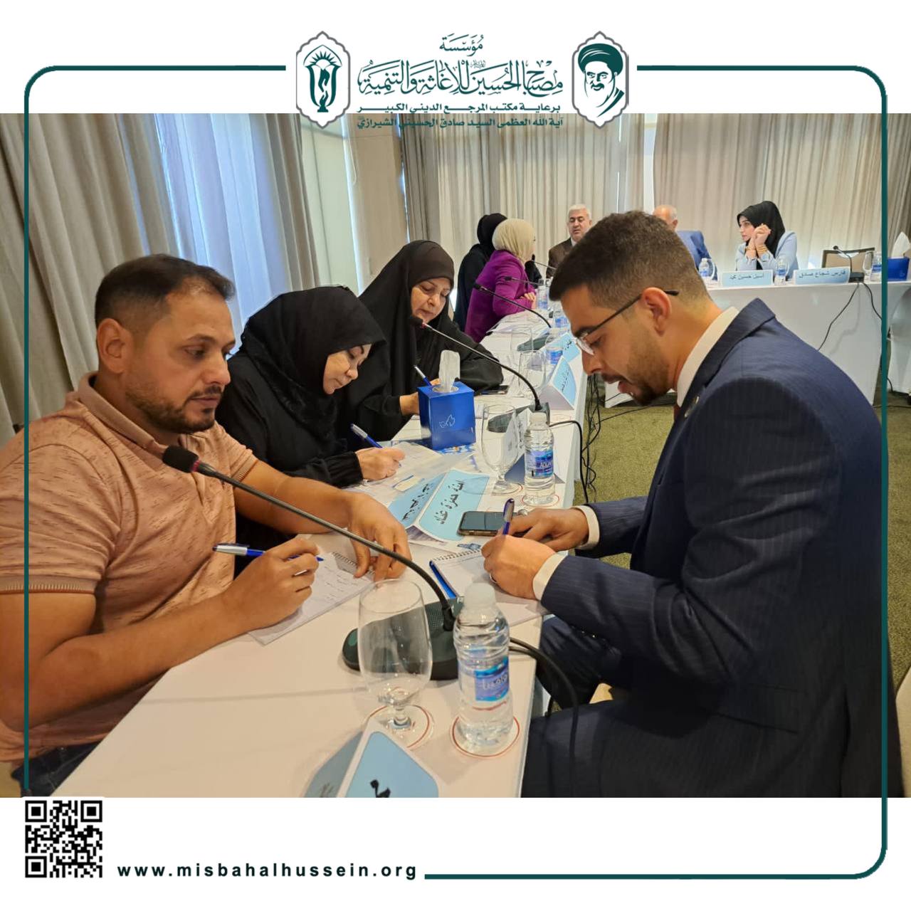 Misbah Al-Hussein Foundation attends humanitarian program hosted by ...