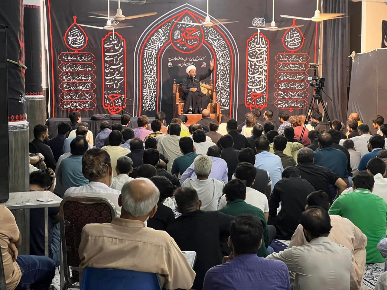 Indonesia-based Shia foundation offers cultural, humanitarian ...