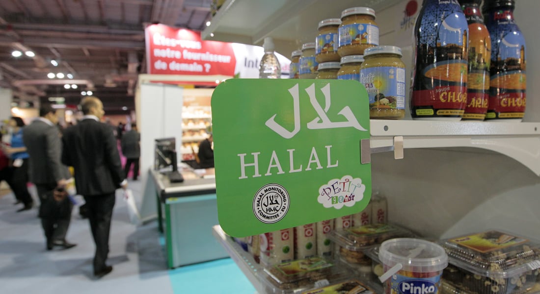 Worldwide consumption of halal food to reach US$1.3 trillion by 2024 ...