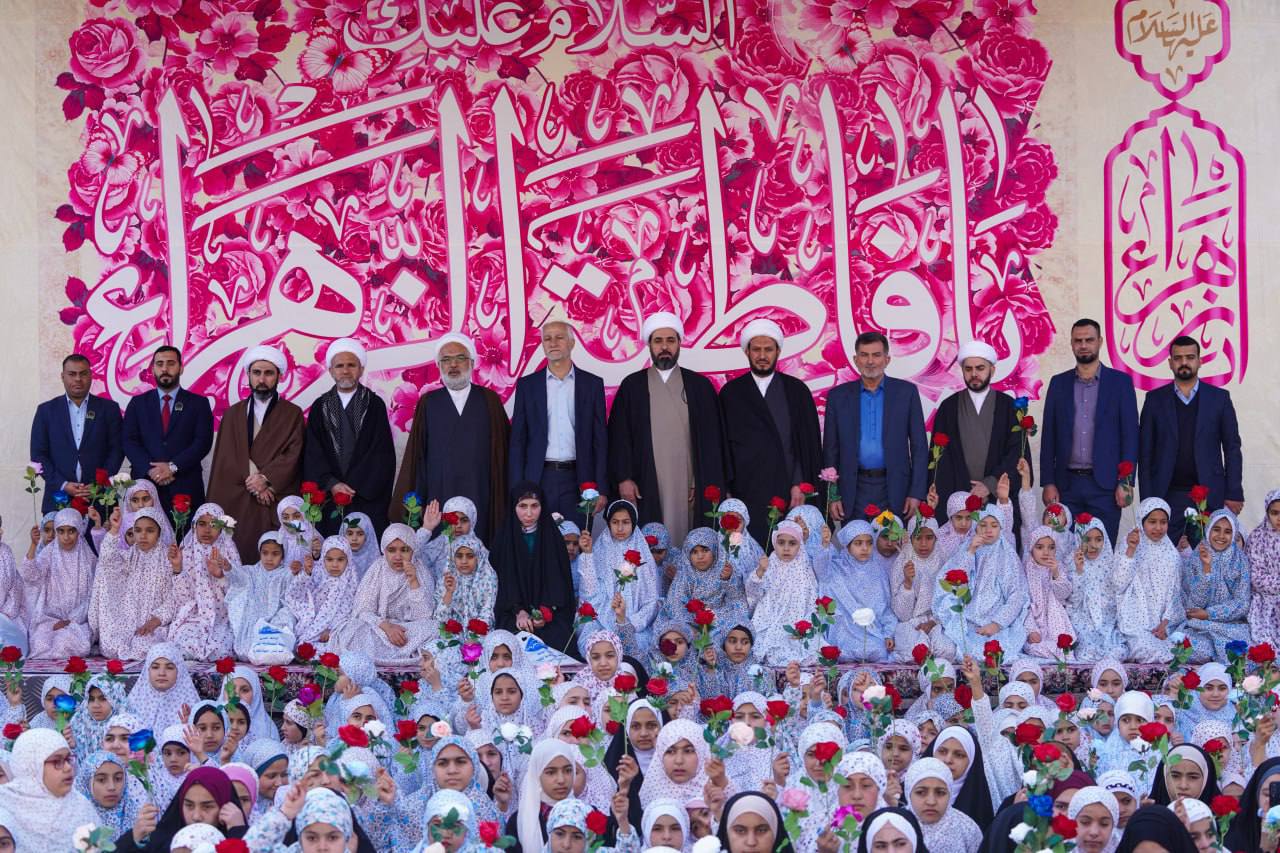 Al-Askariyyen Holy Shrine honors 1,000 girls upon reaching legal age of ...