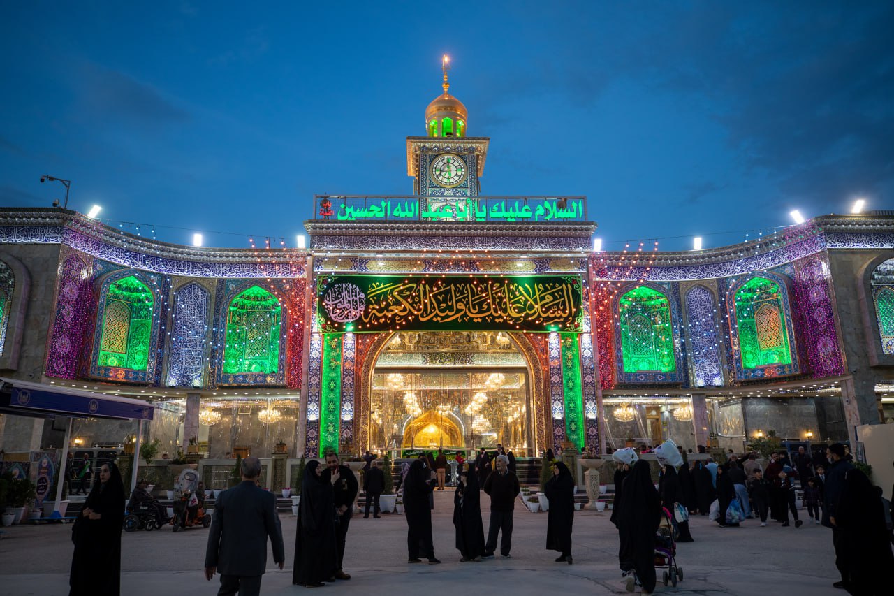 Holy Karbala celebrates blessed birth anniversary of Imam Ali - Shia Waves