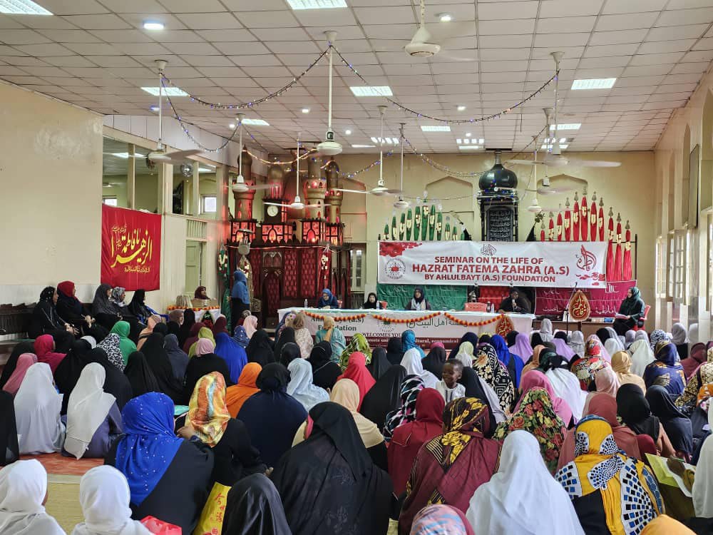 Female Shia researchers from Tanzania recall blessed biographies of ...