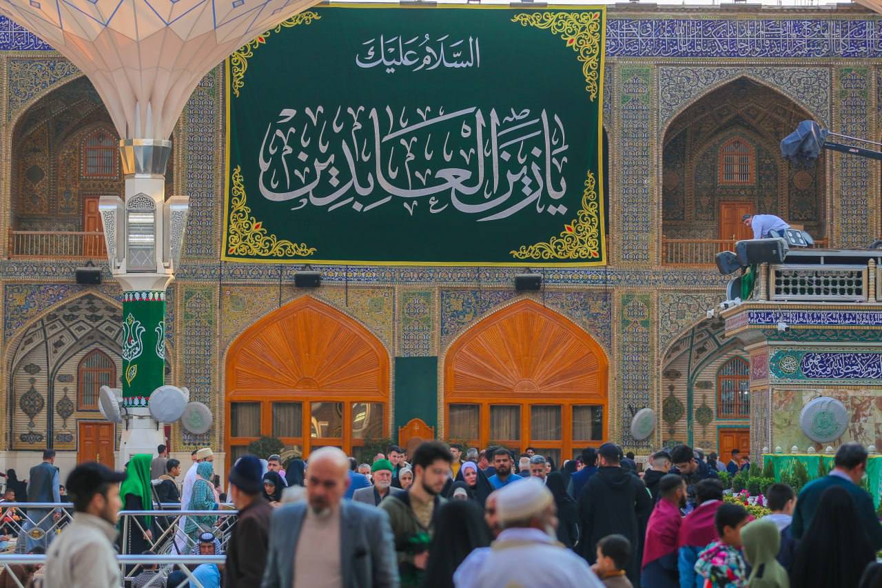 Shia Muslims worldwide begin celebrating blessed births of Sha'ban ...