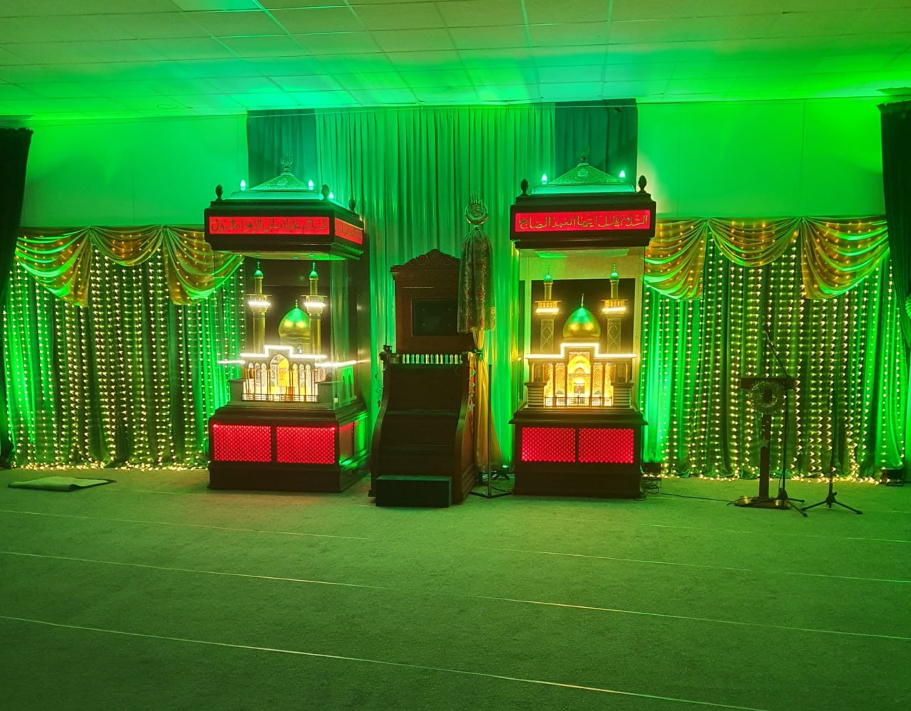 For 50 years now, oldest Shia centre in UK strives to establish Shia ...