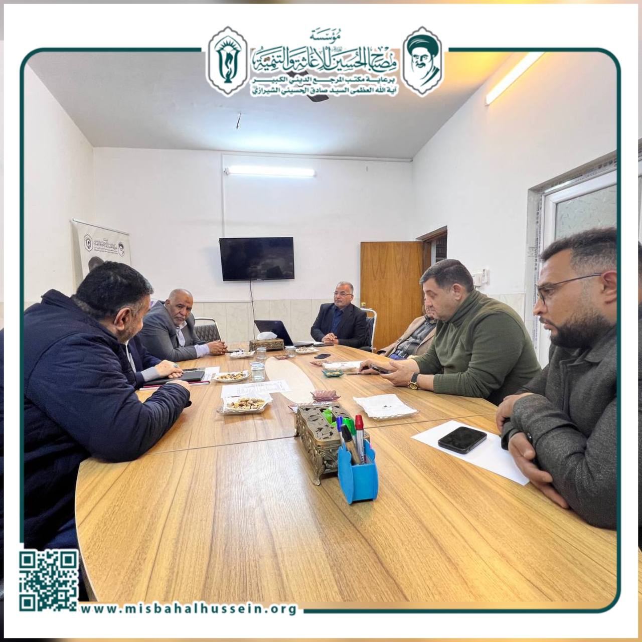 Holy Karbala-based Misbah Al-Hussein Foundation holds regular session ...