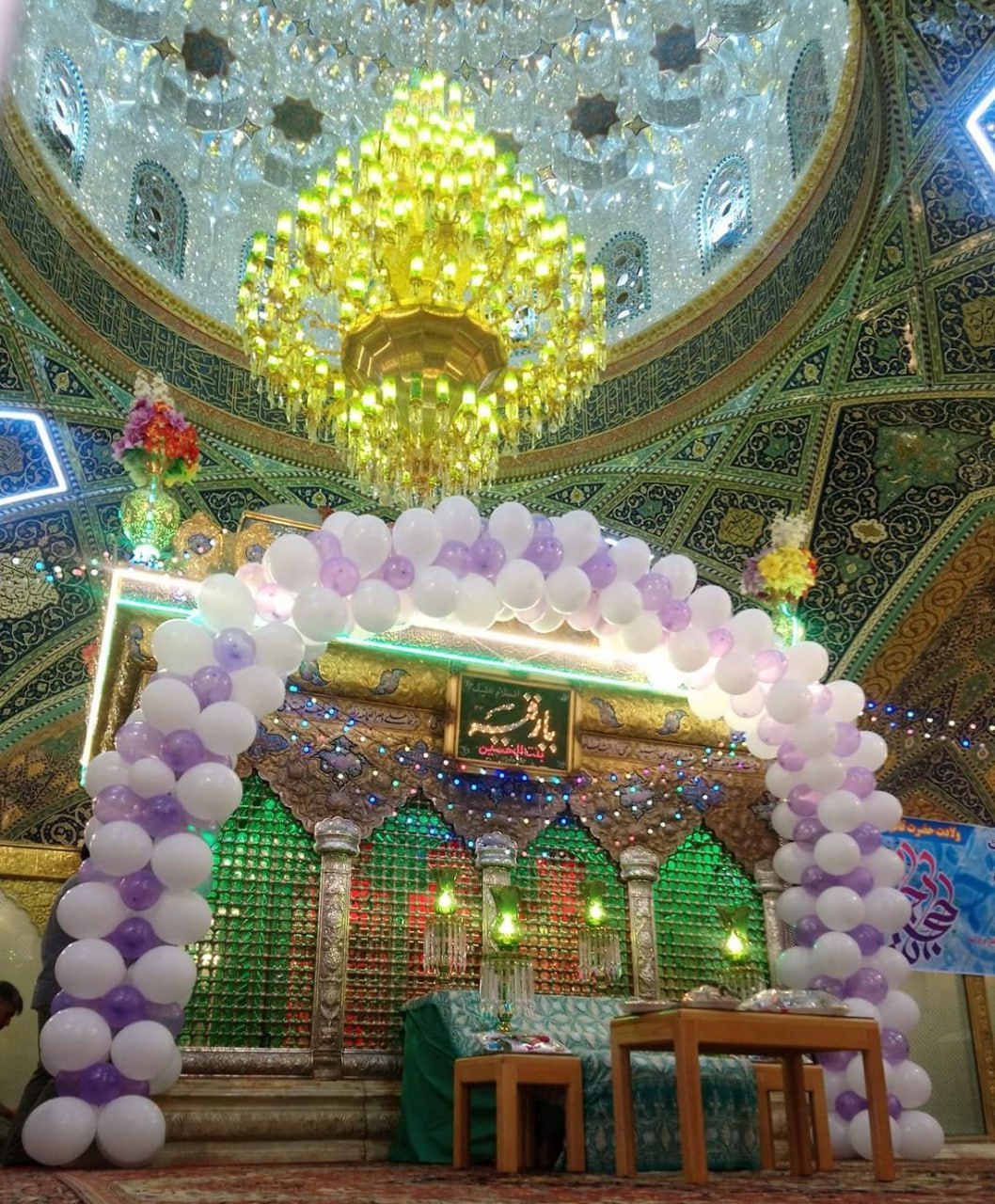 Shia Muslims celebrate birth anniversary of Imam Hussein’s beloved ...
