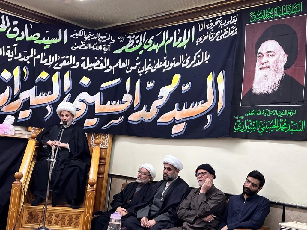 Believers commemorate 23rd demise anniversary of Grand Ayatollah Sayyid ...