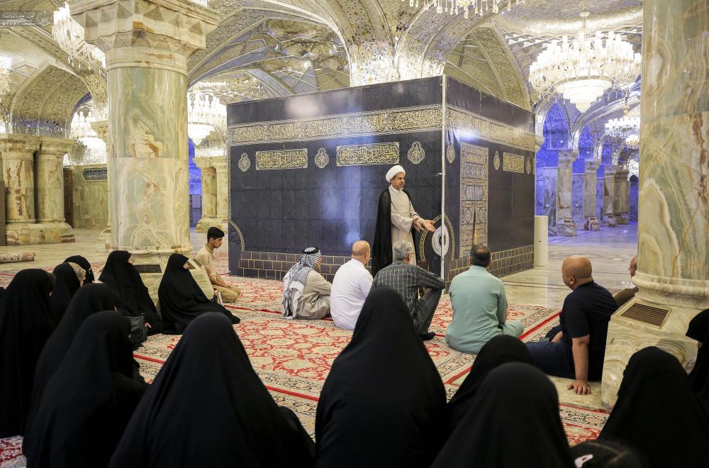 Imam Ali Holy Shrine organizes instructive Hajj programme for more than ...