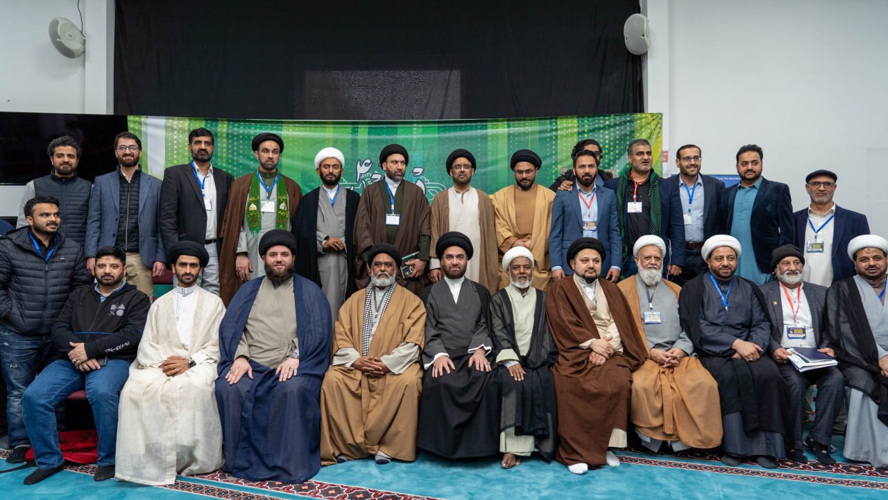 London hosts largest gathering of Shia institutions and centers ...