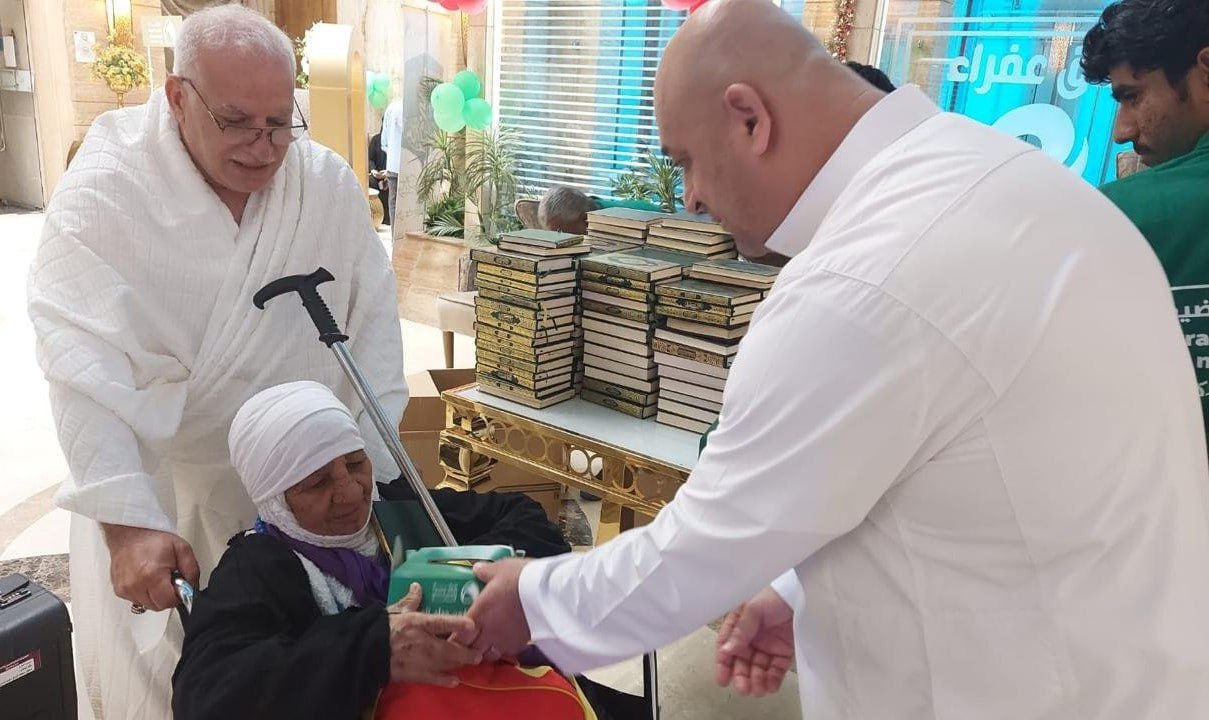 104-year-old Iraqi woman arrives in Mecca to perform Hajj rituals ...