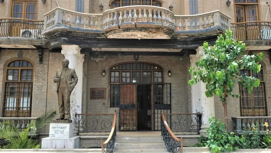 Iraq: About 47,000 historical records, documents digitally archived ...