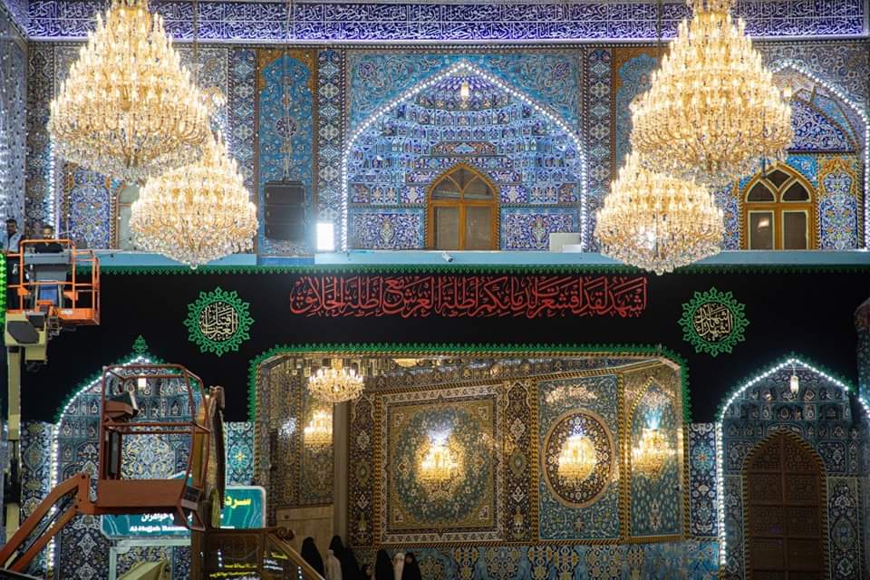 Black banners of mourning and sorrow cover interior walls of Imam ...