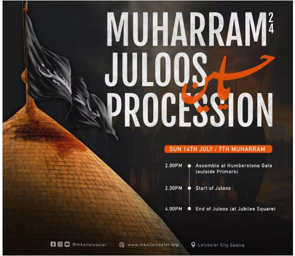 City of Leicester prepares to host largest mourning procession on 7th ...