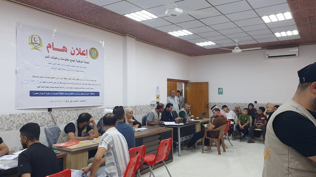 Iraqi: Extensive campaign to collect DNA samples from families of ISIS ...