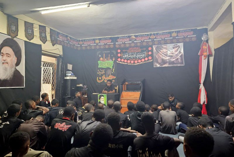 Madagascar-based Ahlul-Bayt Centre holds Muharram-Welcoming ceremony ...