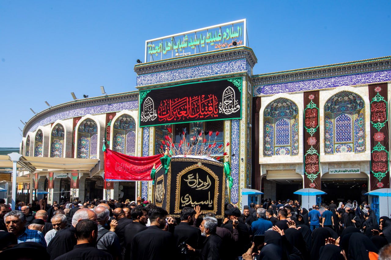 Residents of Holy Karbala, pilgrims hold symbolic funeral procession ...