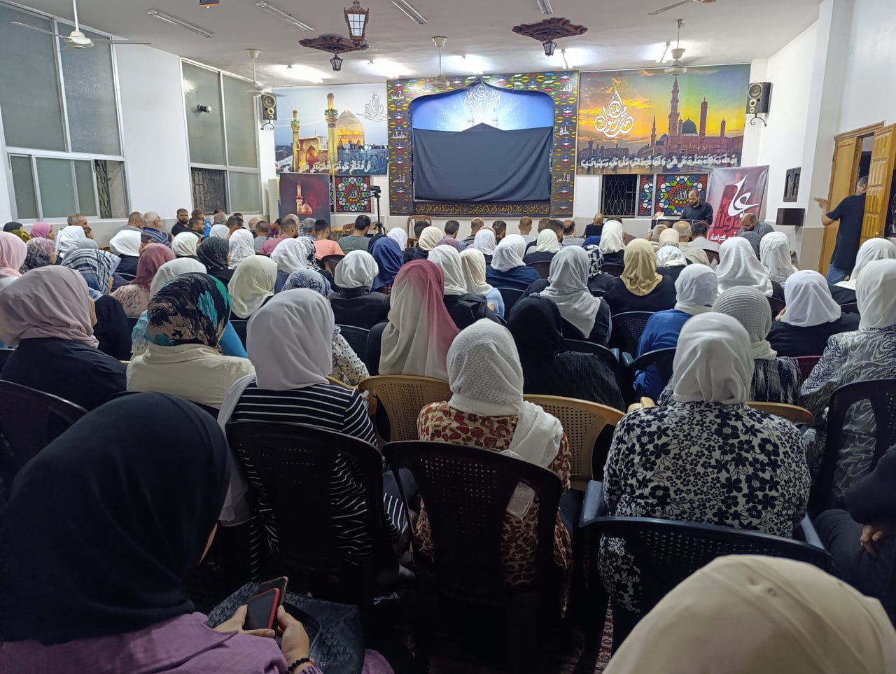 Syria: Al-Rasul Al-Azam Mosque organizes mourning gathering to ...