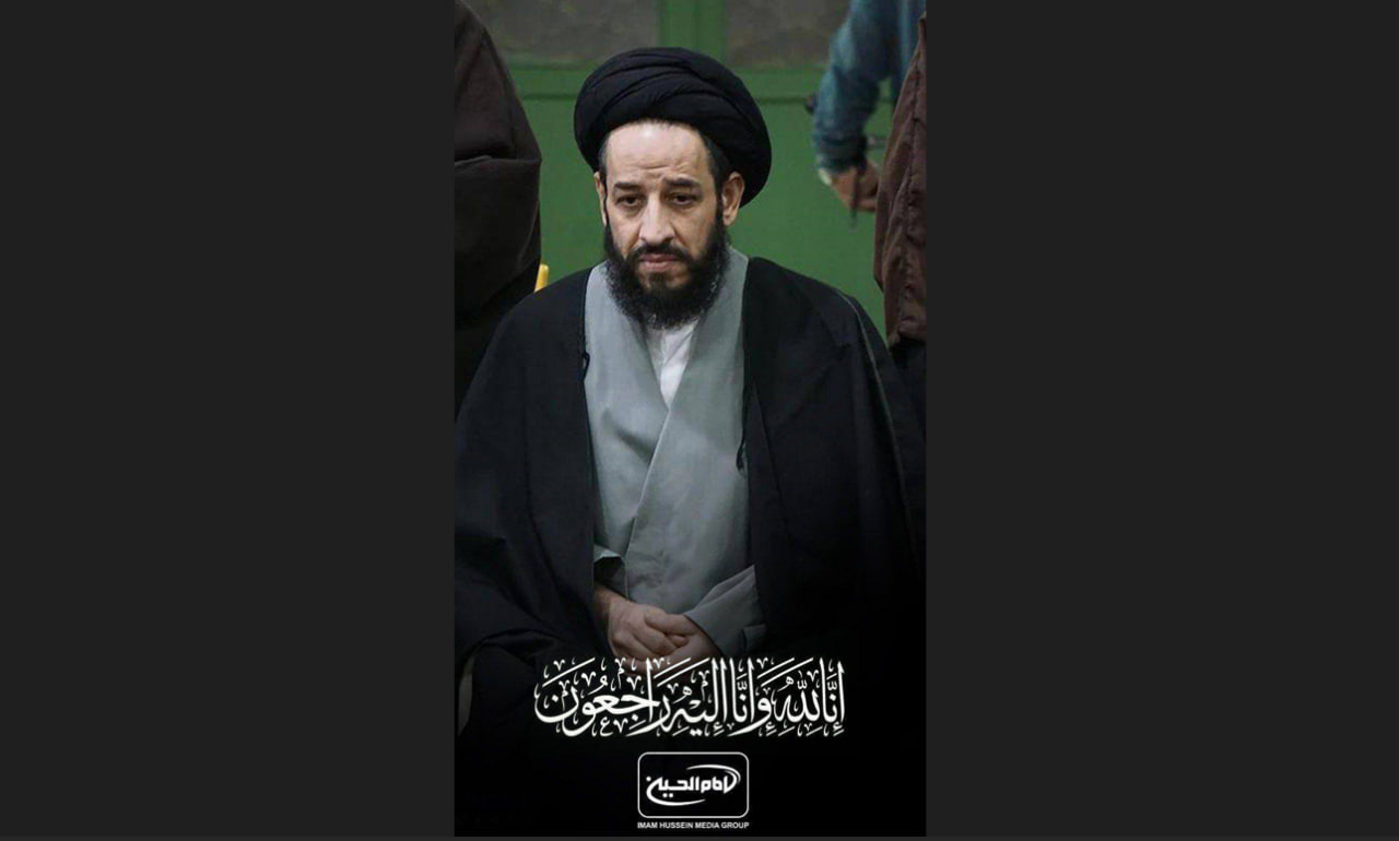 Ayatollah Seyed Ali Shirazi, son of Grand Ayatollah Shirazi, passes ...