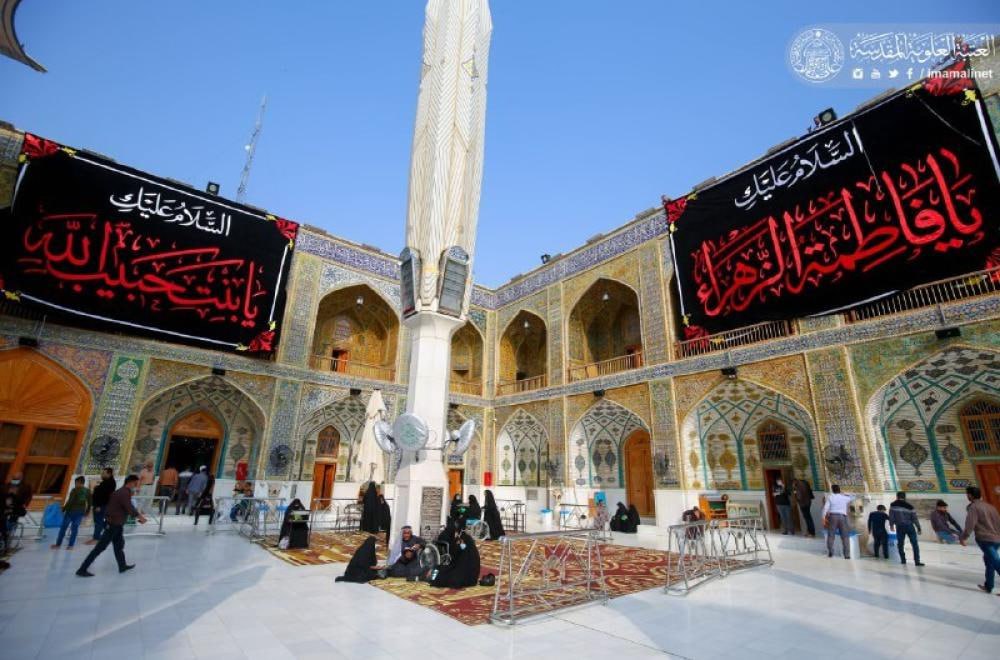 Iraq: Holy shrines prepare to commemorate martyrdom anniversary of ...