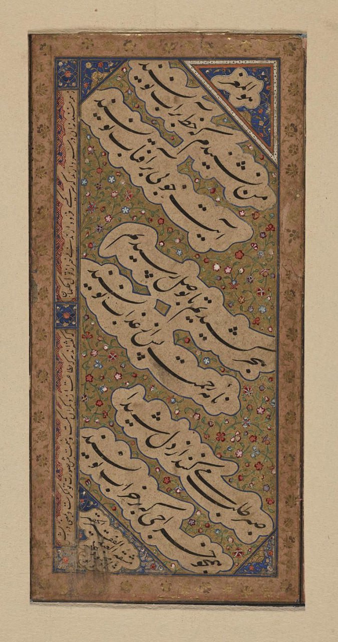 Wadsworth Museum showcases Islamic art in 'Sacred Geometry' exhibit ...