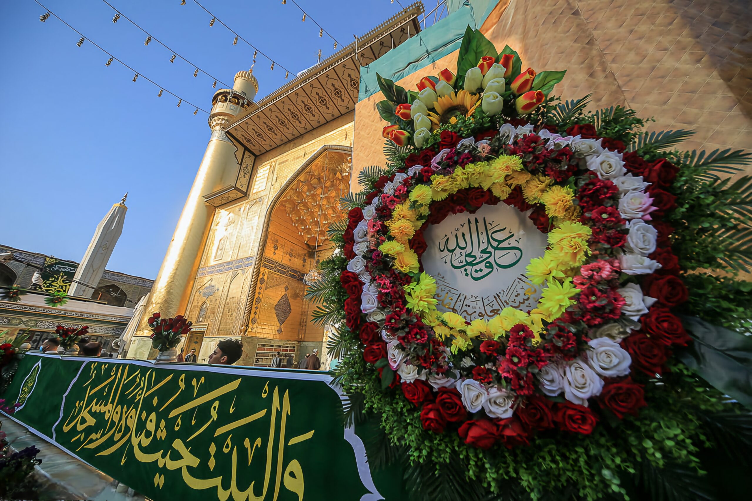 Global celebrations mark blessed birth anniversary of Imam Ali - Shia Waves