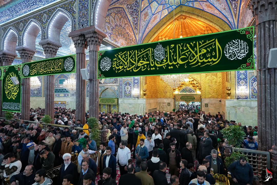 Shia Muslims celebrate blessed birth anniversary of Imam Muhammad al ...