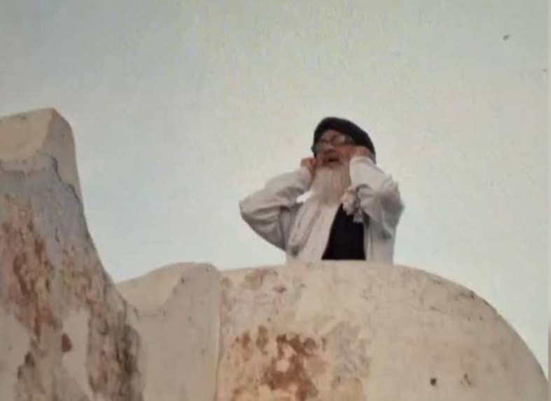 Muazzin Recites Azaan from Shahi Jama Masjid Terrace in Sambhal - Shia ...