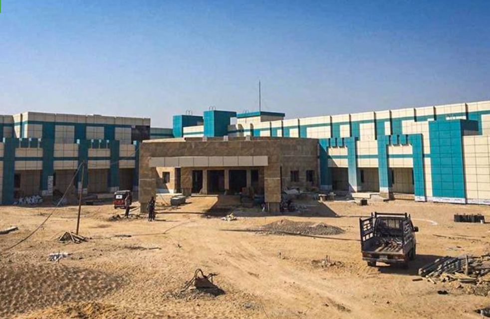 Cancer Hospital Set to Open in Mosul - Shia Waves