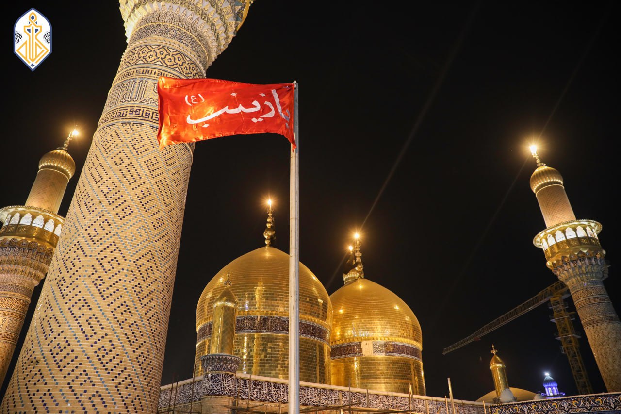 Shia Muslims express solidarity by raising Sayyeda Zainab’s flag atop ...