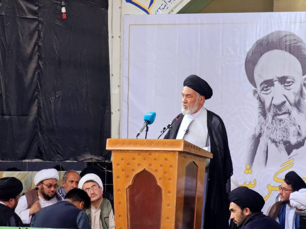 Afghan Shia Scholars Council renews call for official recognition of ...