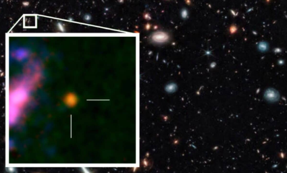 Scientists Discover Oxygen in The Most Distant Galaxy Ever - Shia Waves