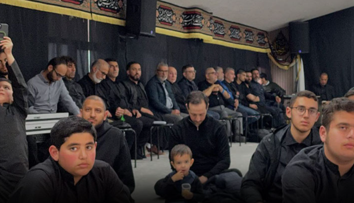 Denmark: Imam al-Sadiq Institute Holds Mourning Session in Honour of ...